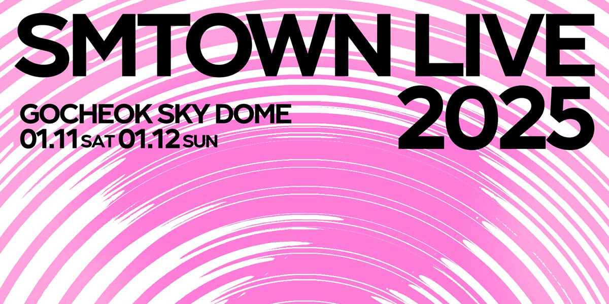 ‘창립 30주년’ SM, 내년 1월 ‘SMTOWN LIVE 2025’ 콘서트 개최 | bnt뉴스