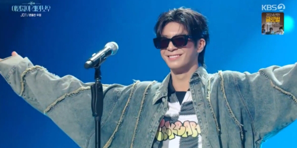 ‘이영지의 레인보우’ JD1 “팬들 사랑으로 146cm-175cm 폭풍성장” | bnt뉴스