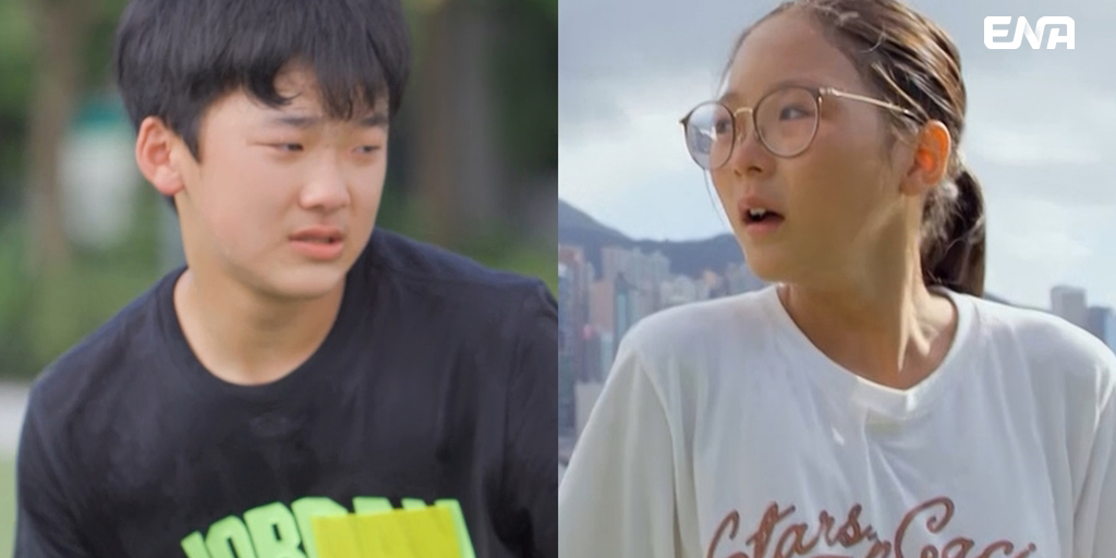 ‘내생활’ 추사랑vs유토, 11년 우정 최대 위기 | bnt뉴스