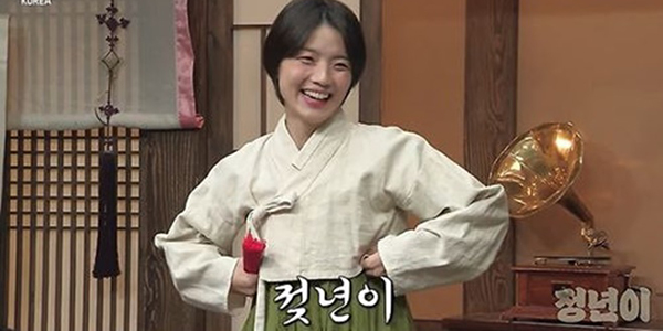 SNL, ‘정년이’→ ‘젖년이’ 19금 패러디 논란 | bnt뉴스