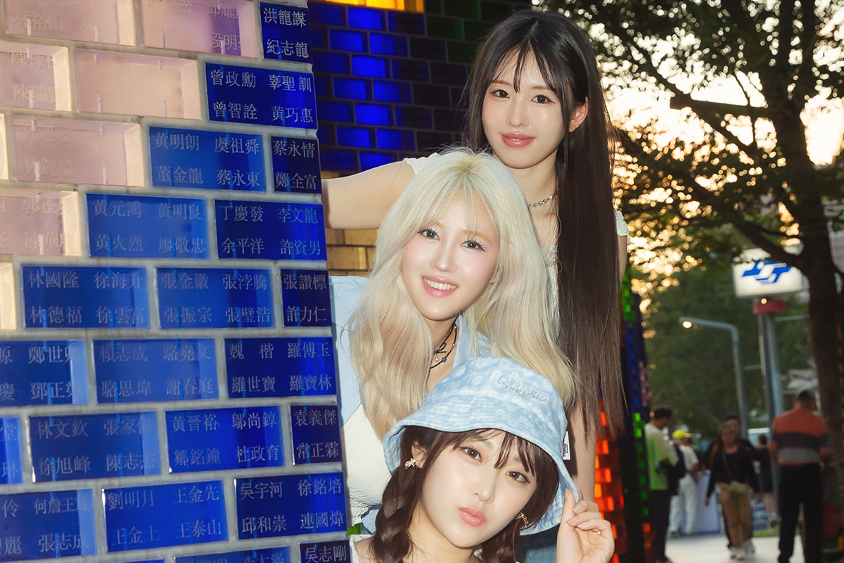 아일리원(ILY:1) 하나-아라-리리카 '3인3색 사랑스러움' [화보] | bnt뉴스