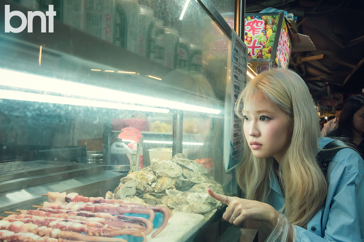 아일리원(ILY:1) 아라 '빠져든다, 빠져든다' [화보] | bnt뉴스