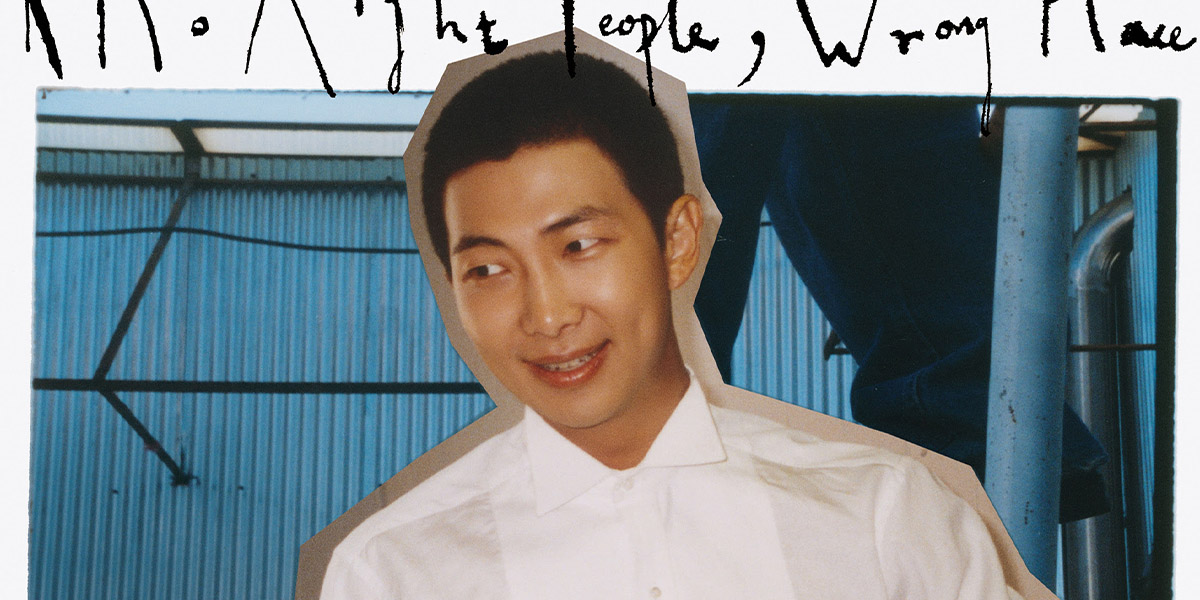 방탄소년단 RM 첫 단독 다큐, 12월 5일 개봉 | bnt뉴스