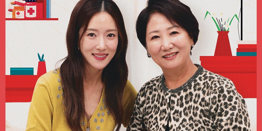 왕빛나, 母와 함께 ‘위기의 주부들’ MC 발탁 | bnt뉴스