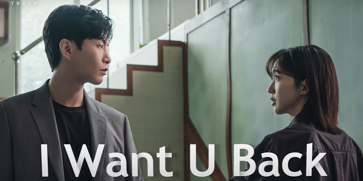 2NE1 박봄, ‘페이스미’ OST 참여… ‘I Want U Back’ 발매 | bnt뉴스