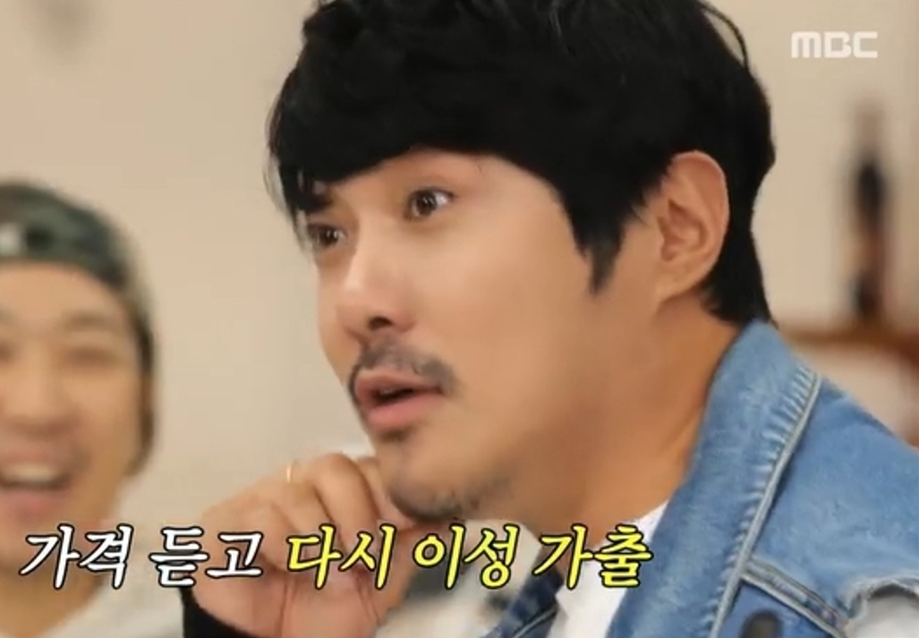 ‘놀면뭐하니’ 유재석, KCM 낚았다! | bnt뉴스