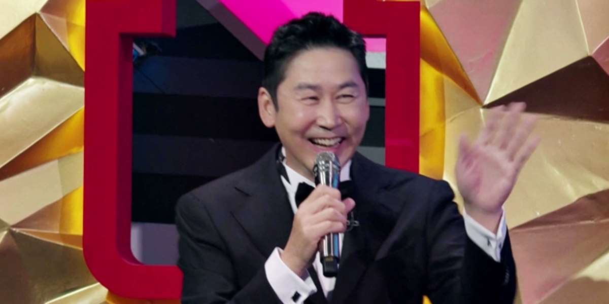 ‘현역가왕2’ MC 신동엽 열창 현장 | bnt뉴스