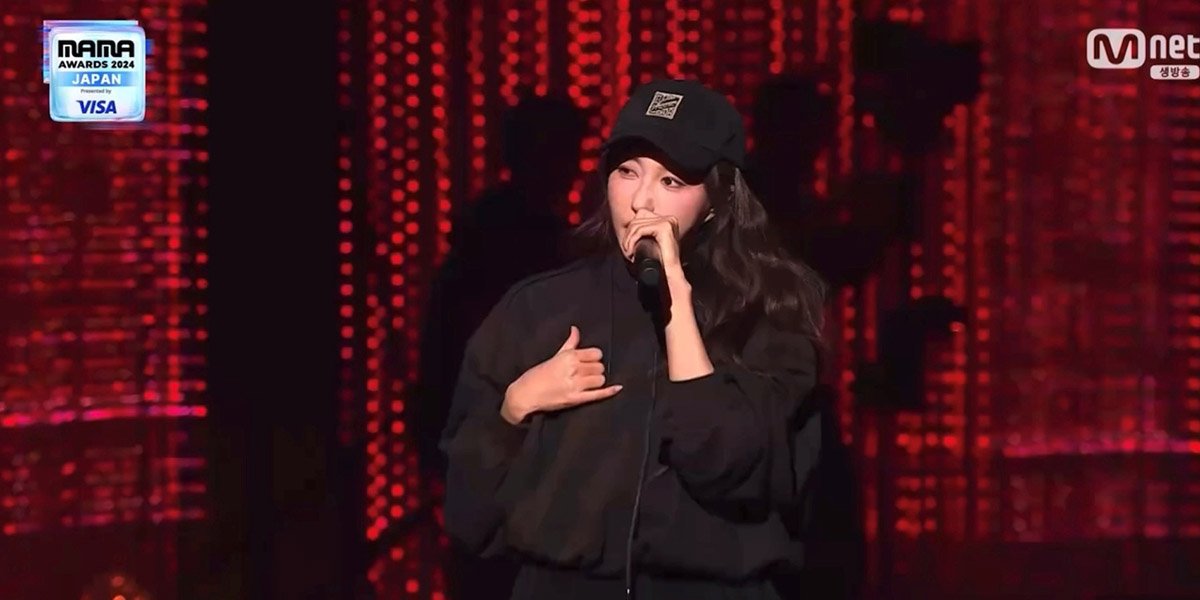이지아, ‘MAMA’서 깜짝 랩 퍼포먼스 | bnt뉴스