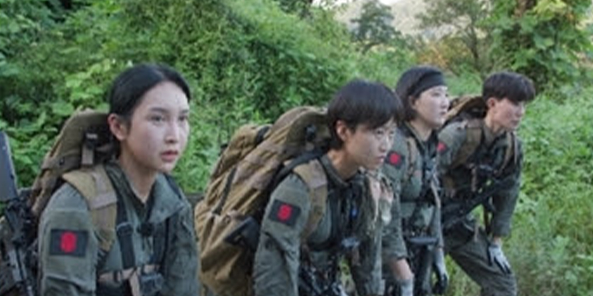 ‘강철부대W’ 해병대vs707, 역대급 행군 미션 | bnt뉴스