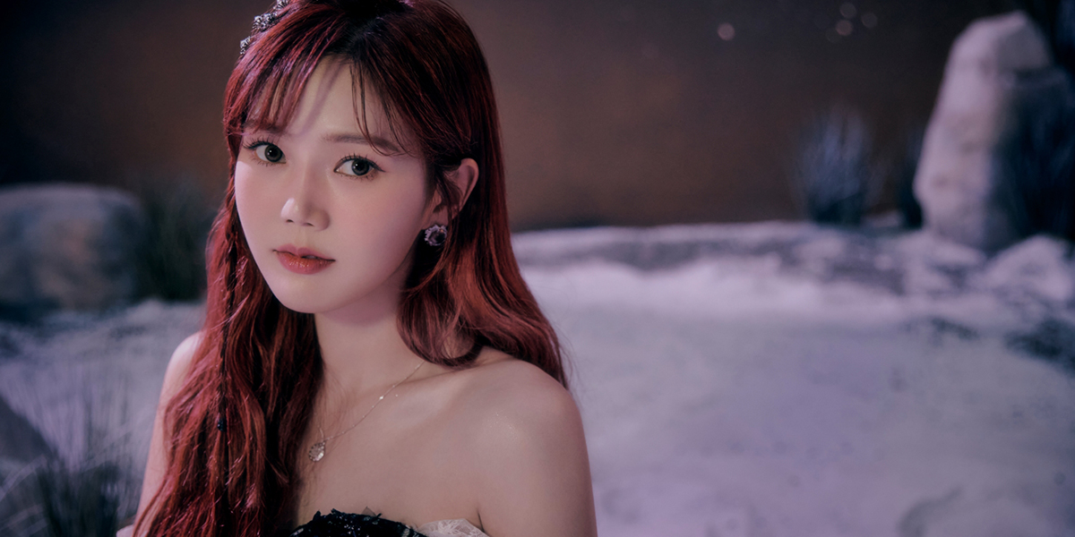 오마이걸 효정, ‘볼륨을 높여요’ 오늘(25일) 첫 방송 | bnt뉴스