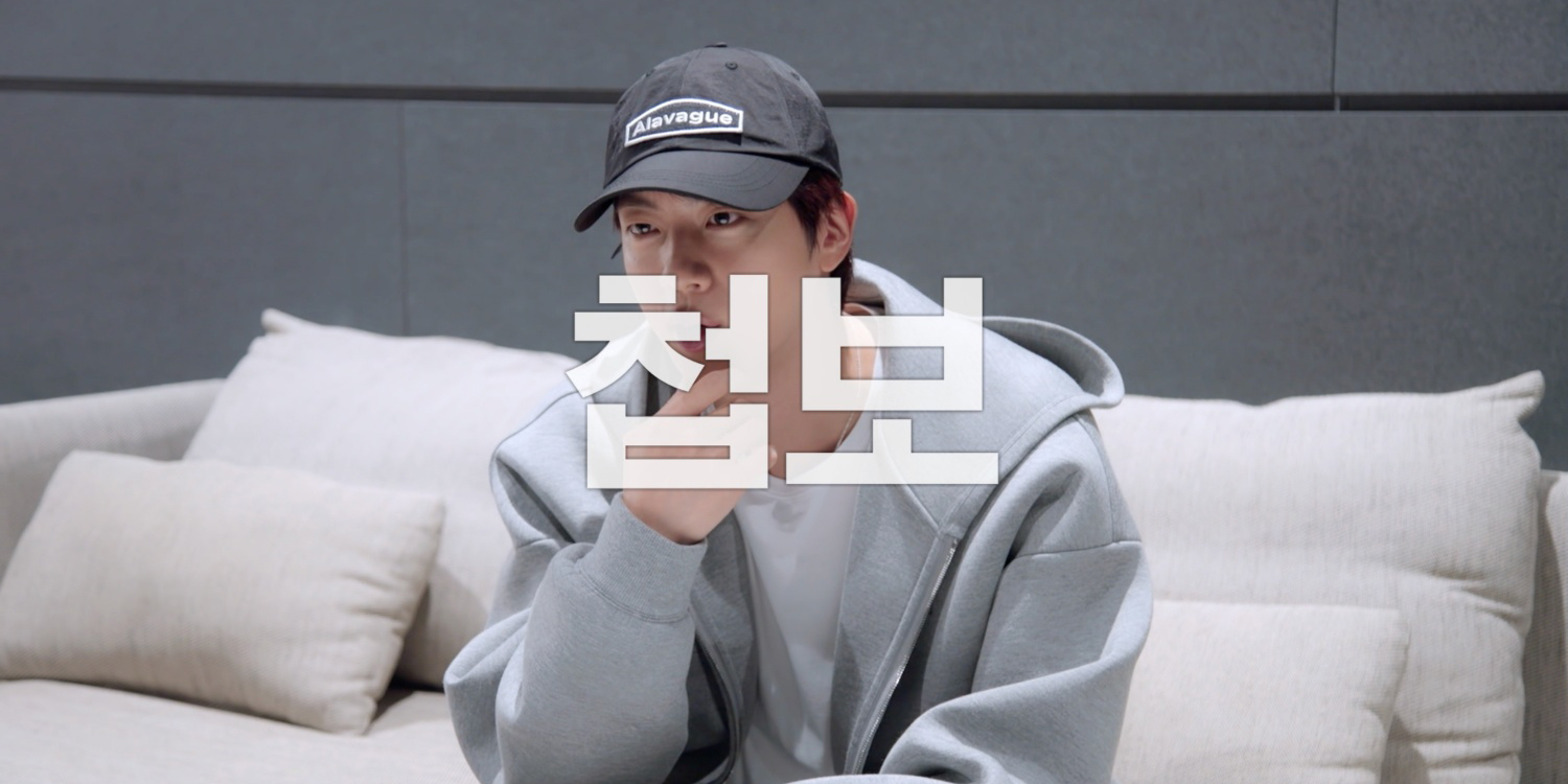 “BTS 진, 다시 달린다” 내달 3일 ‘달려라 석진’ 재개 | bnt뉴스