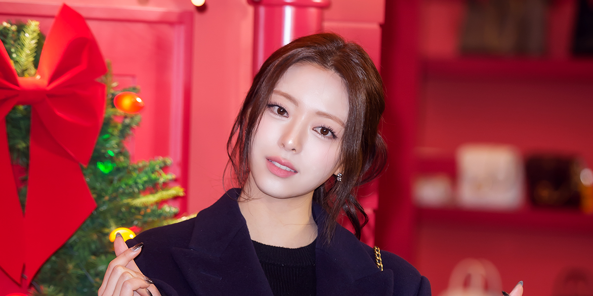 있지 유나 '믿지(MIDZY)는 사랑입니다' [포토] | bnt뉴스