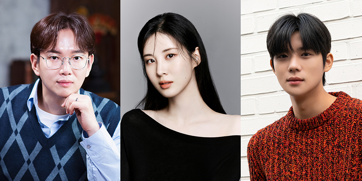 ‘KBS 연기대상’ 장성규·서현·문상민 공동 MC 확정... 오는 31일 방송 | bnt뉴스