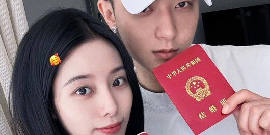 엑소 출신 타오, SM 연습생 출신 쉬이양과 결혼 | bnt뉴스