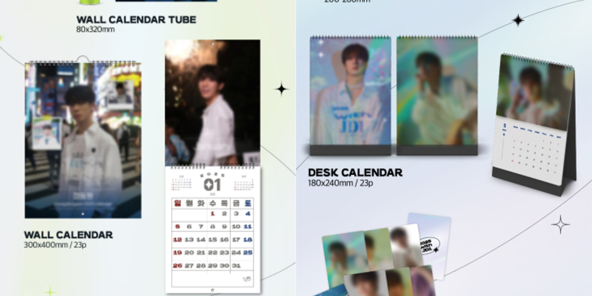 정동원-JD1, 2025 캘린더 출시... 오늘(6일) 예약판매 시작 | bnt뉴스