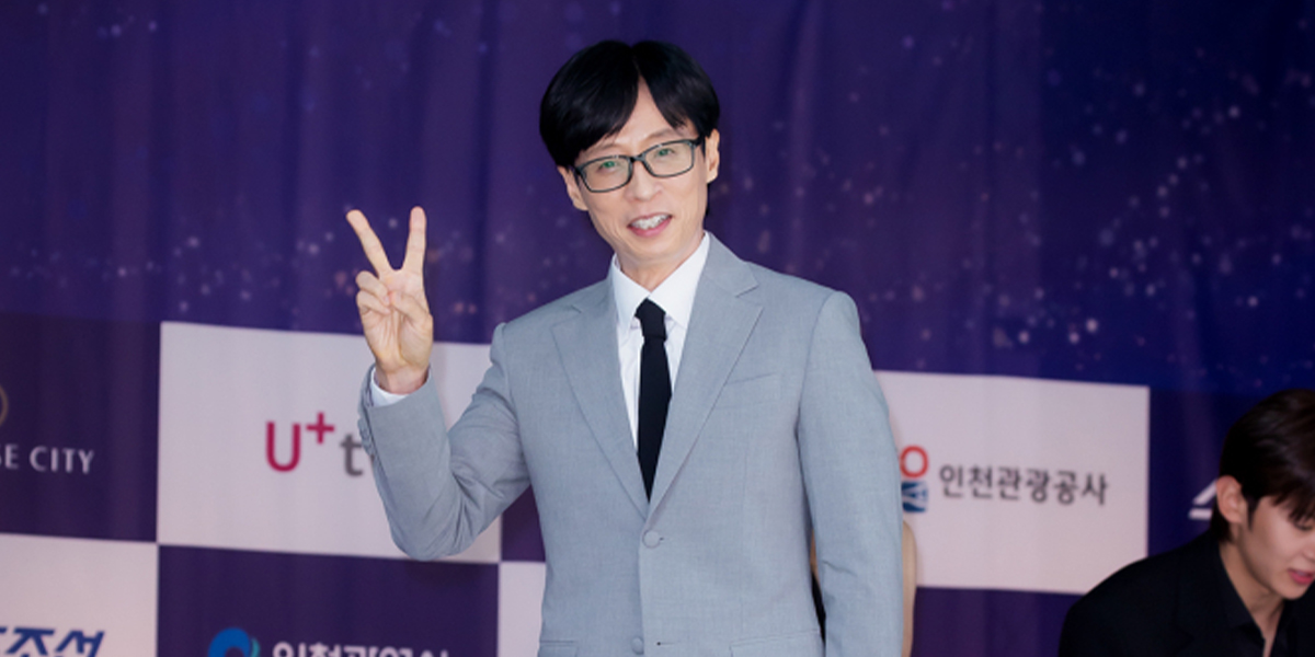 유재석, 4년만 ‘KBS 연예대상’ 참석 | bnt뉴스