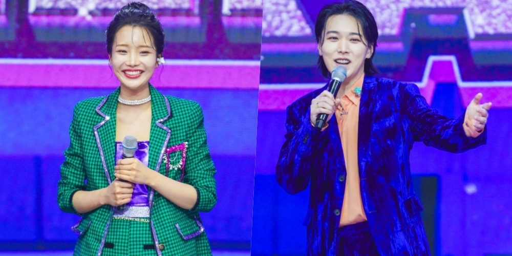 ‘미스쓰리랑’ 트롯 아이유 김소연 VS SM 외모짱 성민, 비주얼 대결 | bnt뉴스