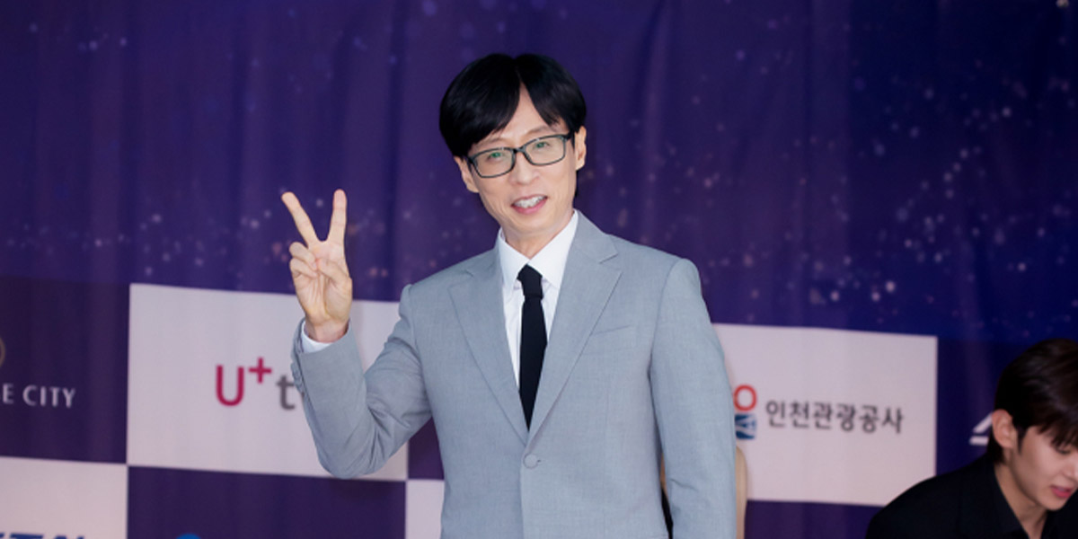 임영웅·김이나 SNS 논란… 유재석 발언 재조명 | bnt뉴스