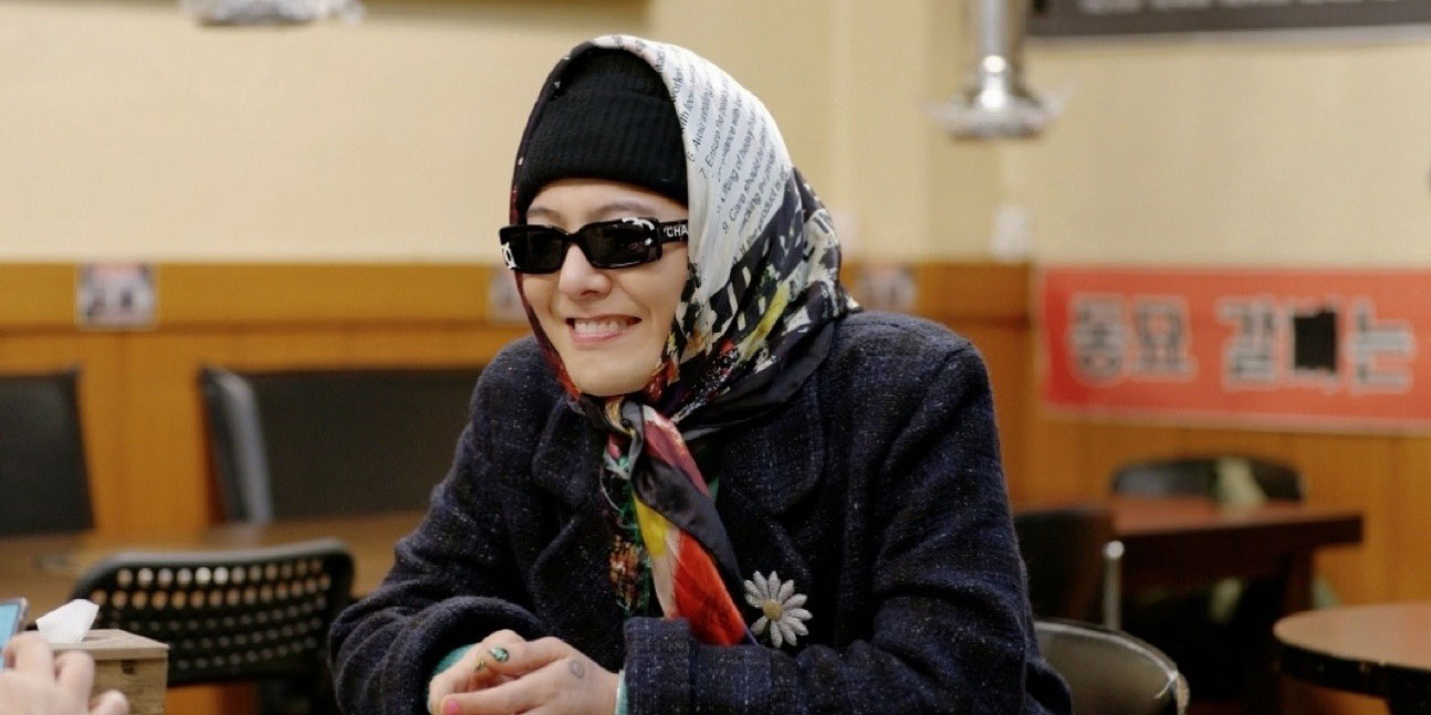 김태호PD, MBC와 재회?... 지드래곤과 ‘굿데이’ 내년 상반기 방영 | bnt뉴스