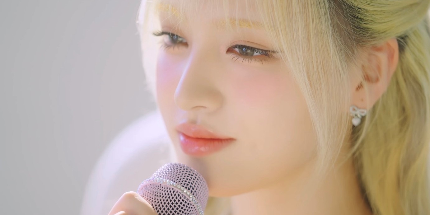 아이브 리즈, 데뷔 첫 OST ‘썸머’ 라이브 클립 공개 | bnt뉴스