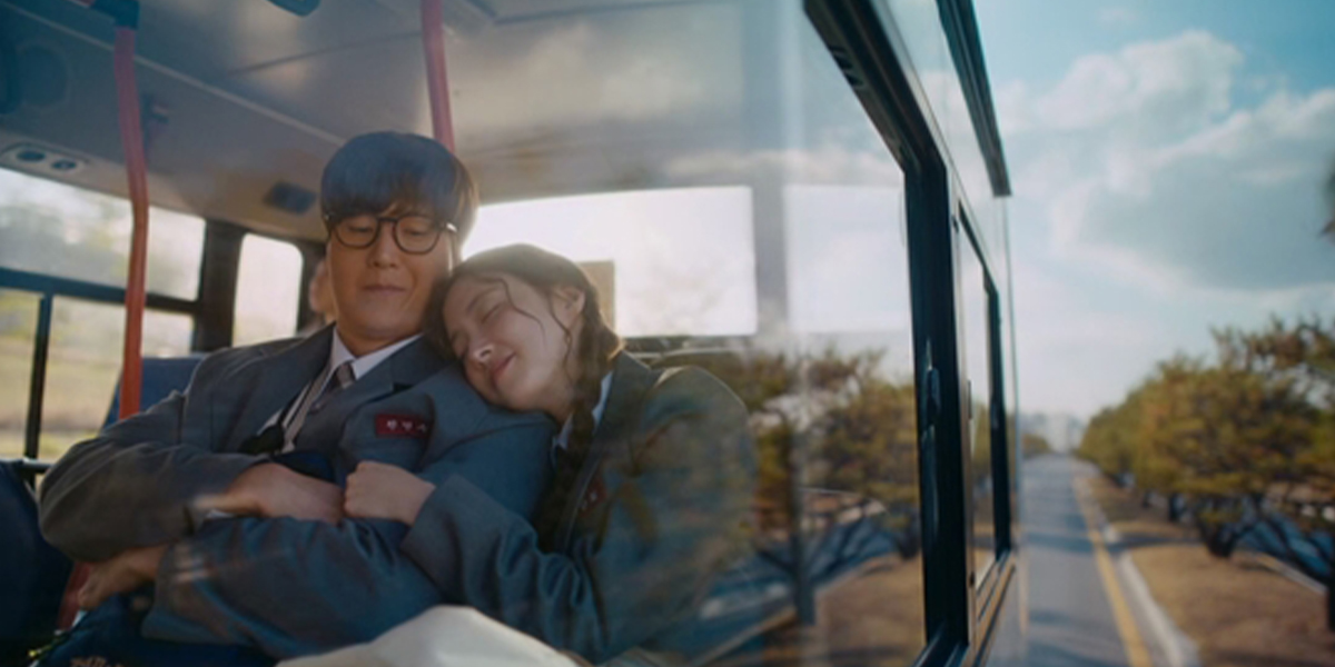 ‘모텔 캘리포니아’ 이세영X나인우, 23년 첫사랑 서사 | bnt뉴스