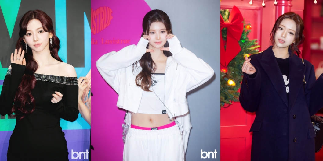 ‘가요대제전’ 카리나X설윤X유나, 4세대 비주얼 뭉친다 | bnt뉴스