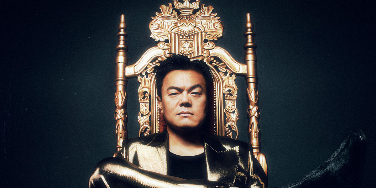 “원더걸스·2am·2PM 소환” 박진영, 연말 콘서트 특별 게스트 총출동 | bnt뉴스