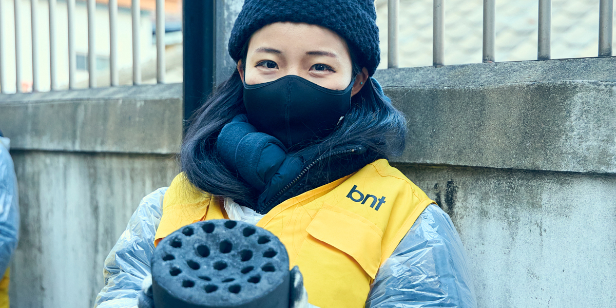 최이수 ‘단단히 챙겨 입고 봉사ing’ [포토] | bnt뉴스