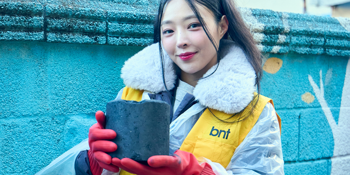 헤니 ‘사랑스럽게’ [포토] | bnt뉴스