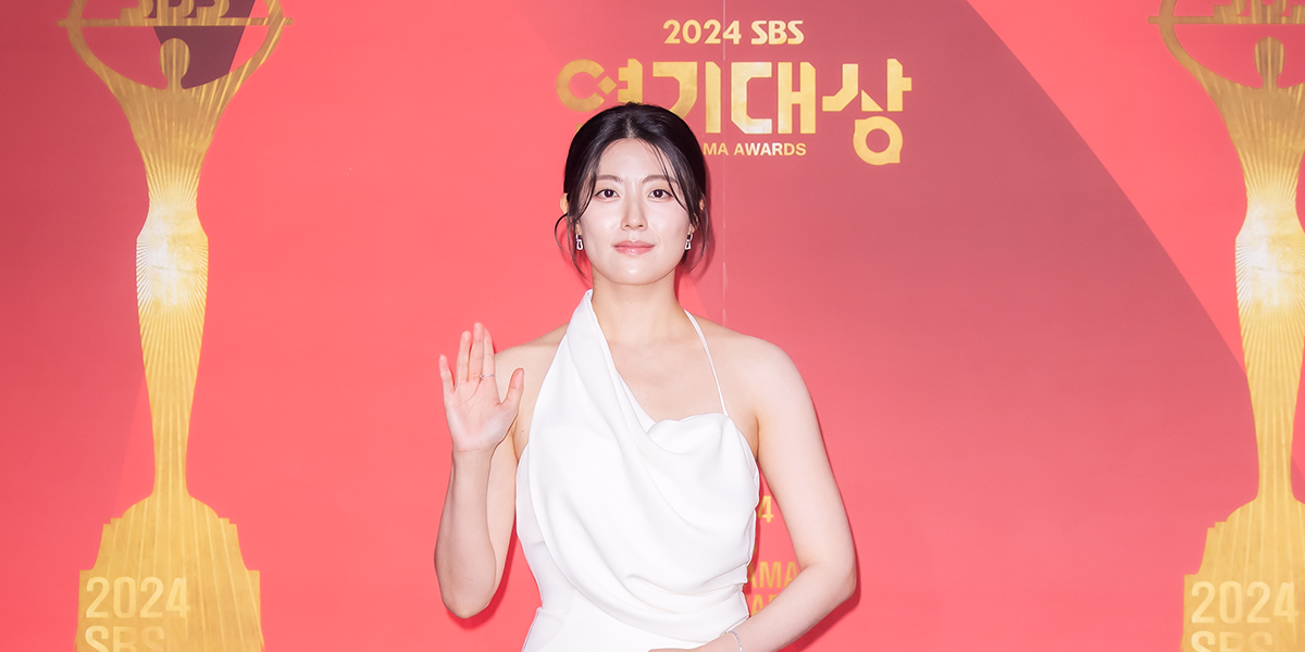 남지현 '선서하듯'(SBS연기대상) [포토] | bnt뉴스