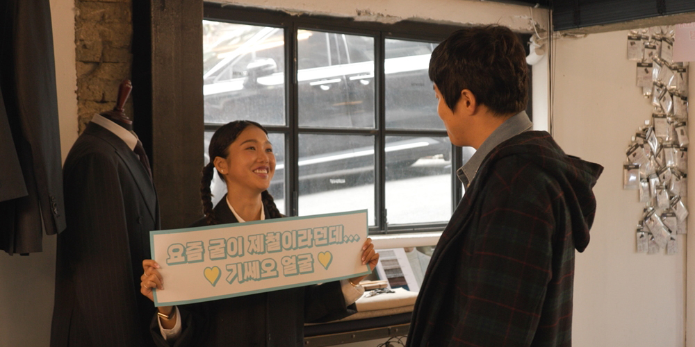 ‘기안이쎄오’ 미미, 기안84에 주접 대잔치 | bnt뉴스