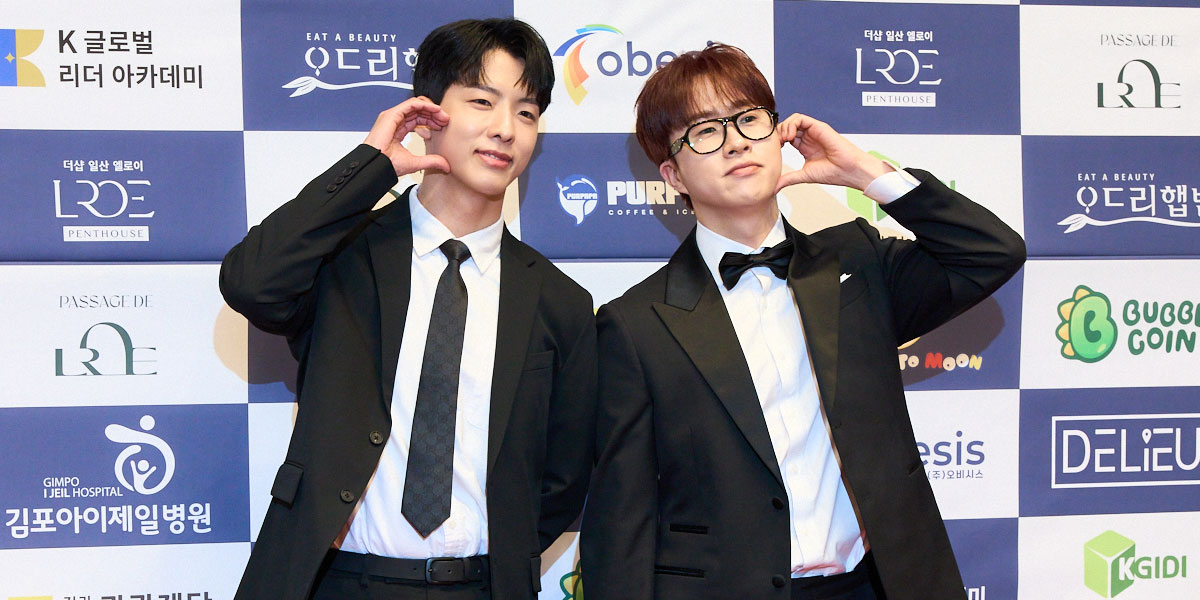 DJ 아스터·네오 ‘볼 하트 인사’ [포토] | bnt뉴스