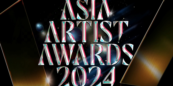 ‘AAA 2024’ 오늘(27일) 개최... 뉴진스→변우석 최종 라인업 | bnt뉴스