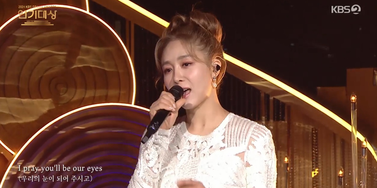 옥주현, ‘2024 KBS 연기대상’ 축하무대 | bnt뉴스