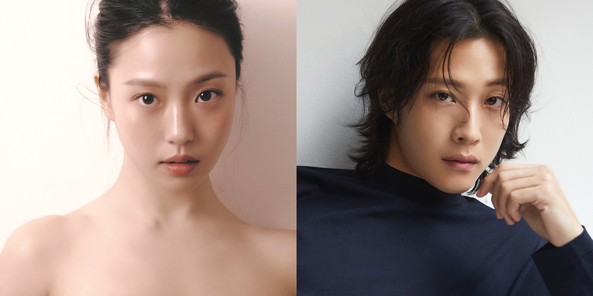 고민시·이종원 ‘디 어워즈’ MC 확정 | bnt뉴스