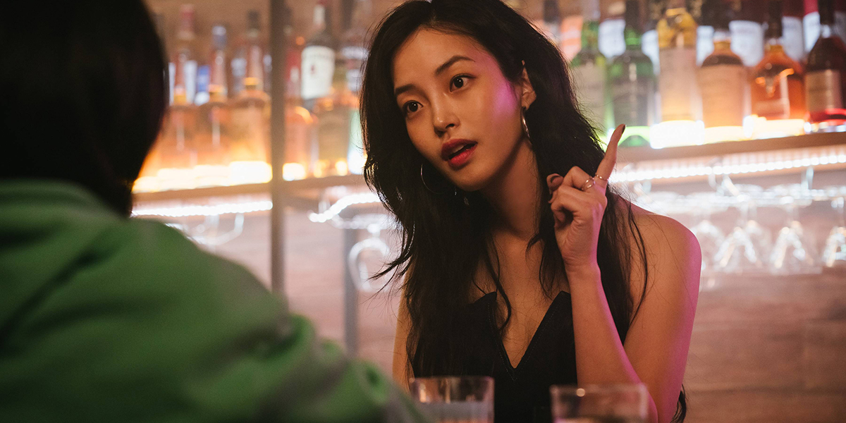 '동화청불' 황세온, 자유연애주의자의 대담함 | bnt뉴스