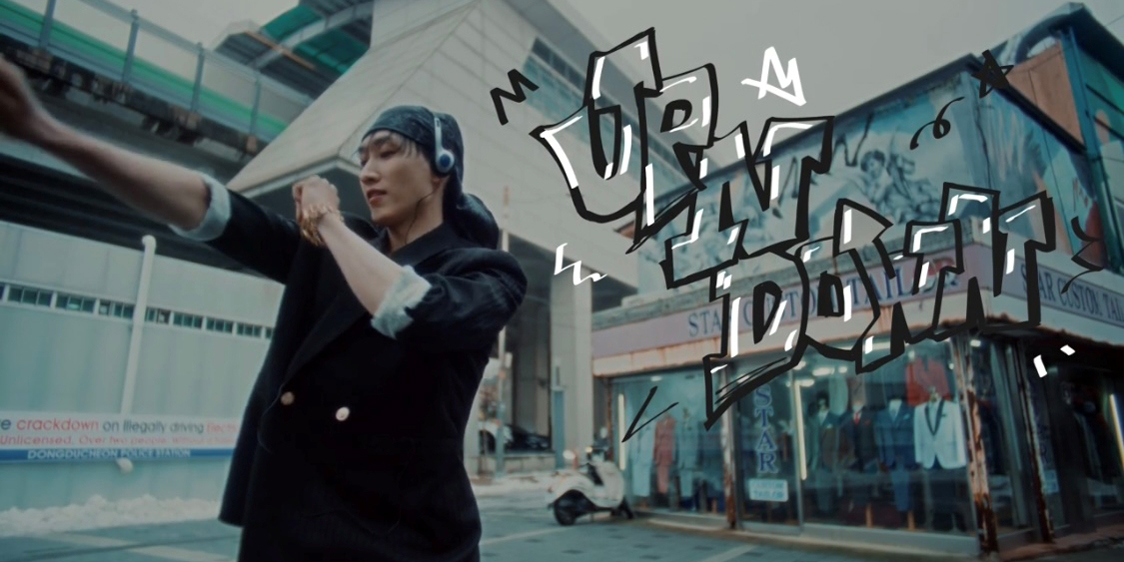 은혁, 타이틀 ‘UP N DOWN’ MV 티저 오픈 ‘Y2K 감성 자극 | bnt뉴스