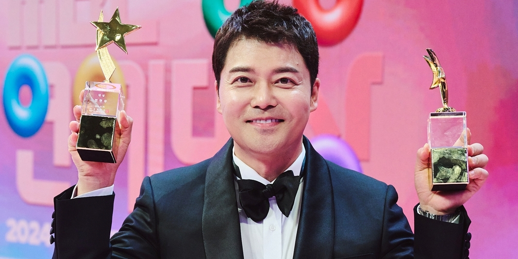 ‘2024 MBC 방송연예대상’ 전현무, 대상 수상 3번째 트로피 | bnt뉴스