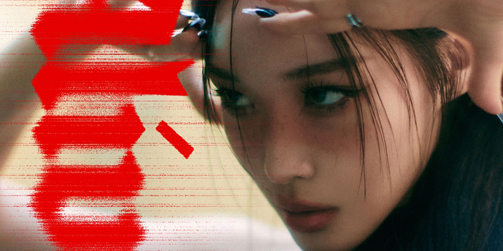 청하, 새 EP ‘Alivio’ 커버 이미지 공개 | bnt뉴스