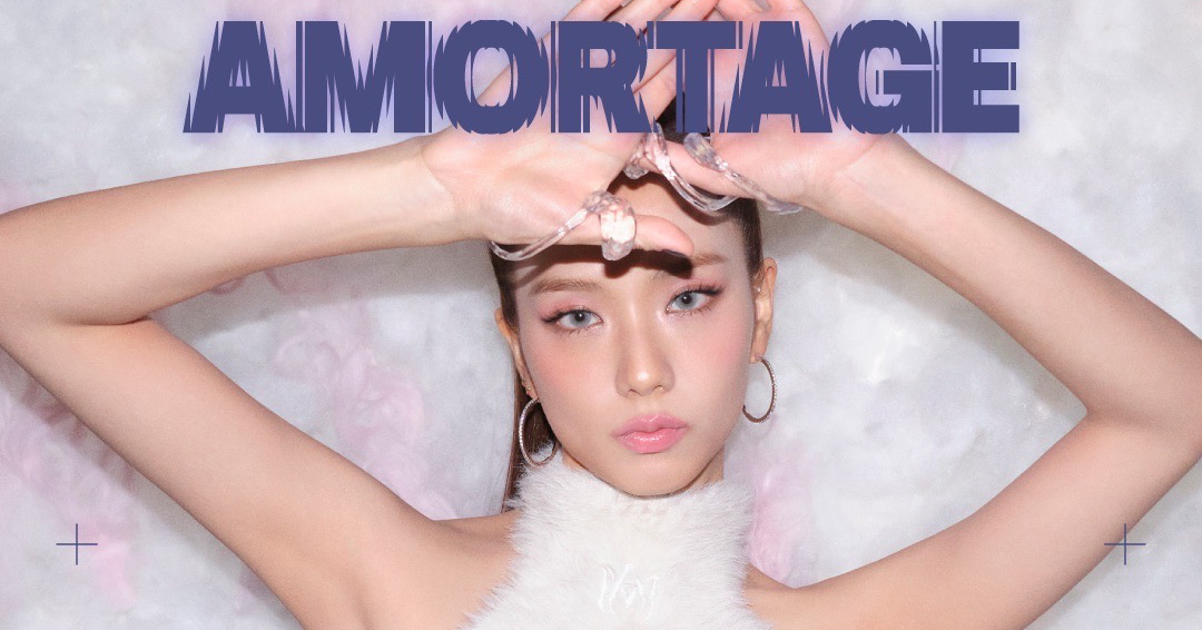 블랙핑크 지수, ‘AMORTAGE’로 압도적 아우라 | bnt뉴스