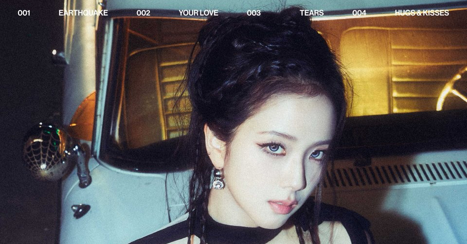 러블리→매혹美…지수 ‘AMORTAGE’ 기대↑ | bnt뉴스