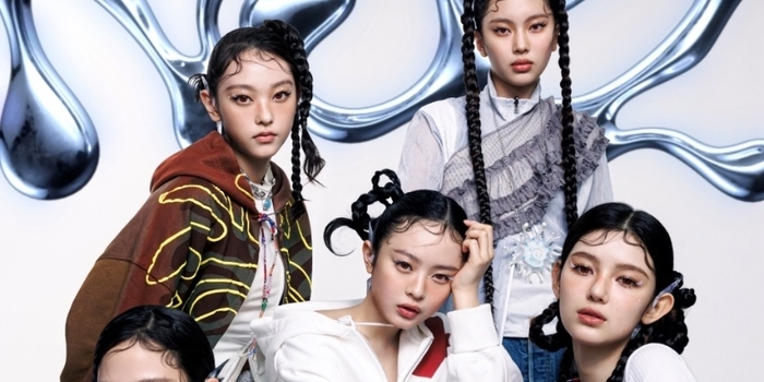 뉴진스, 새 팀명은 ‘NJZ’... 다음 달 홍콩서 첫 무대 | bnt뉴스