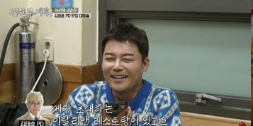 전현무 “프리 전향 후, 3년간 KBS 출연정지”(전현무계획2) | bnt뉴스