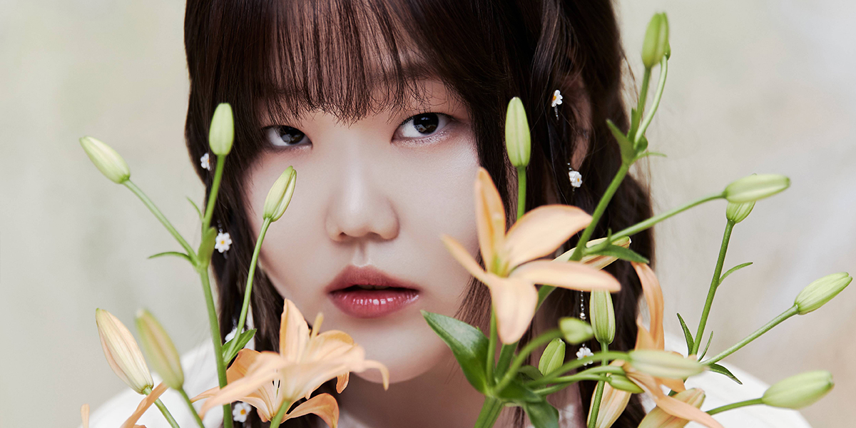 악뮤 이수현, ‘별들에게 물어봐’ OST ‘무뎌져가’ 발매 | bnt뉴스