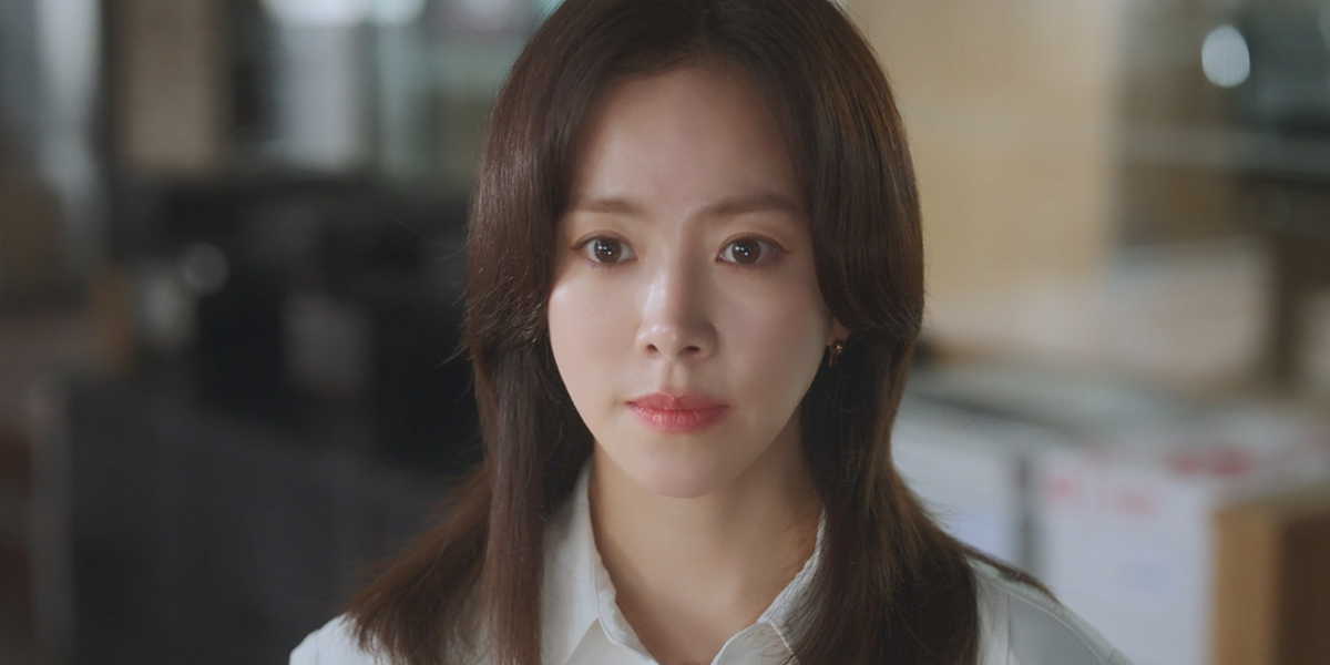 ‘나의 완벽한 비서’ 한지민, 대표직 사임...최고 13.9% | bnt뉴스