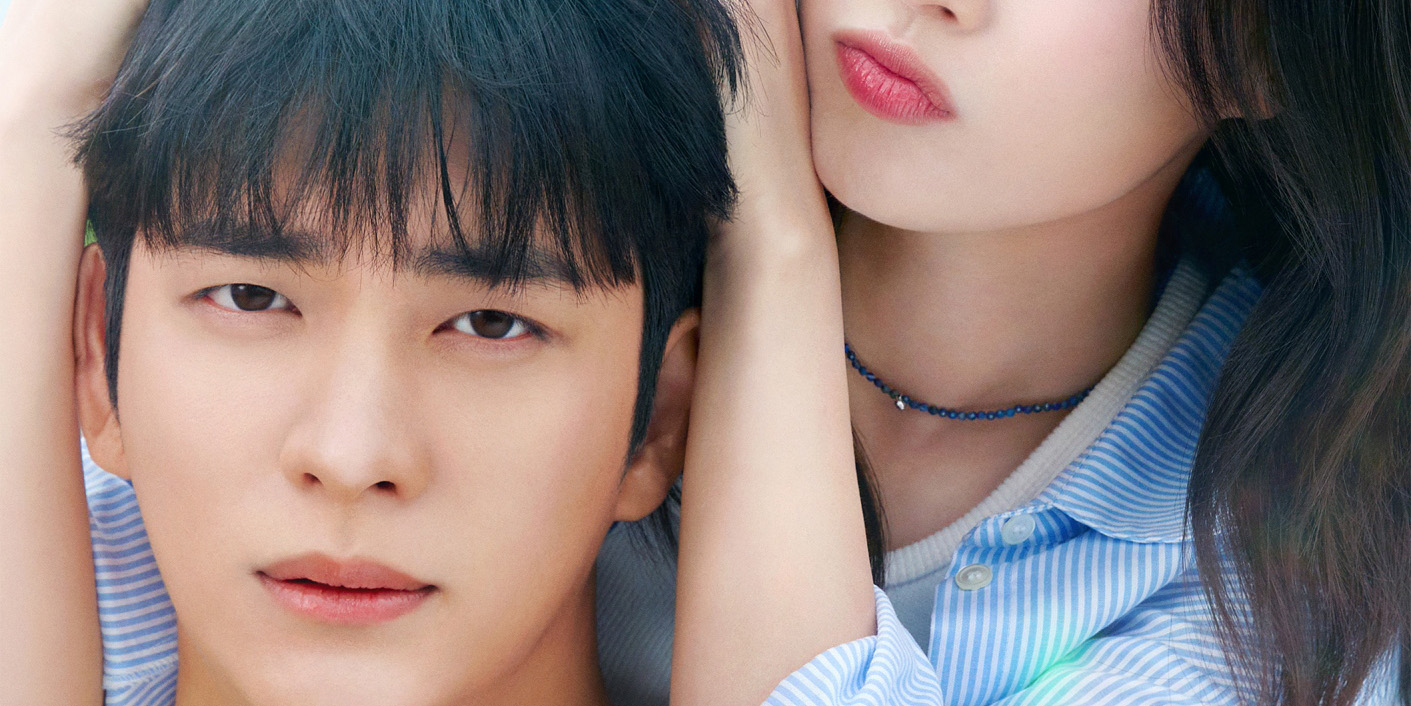 이선빈♥강태오, 이븐하지 않은 감자 로코... ‘감자연구소’ 커플 포스터 공개 | bnt뉴스