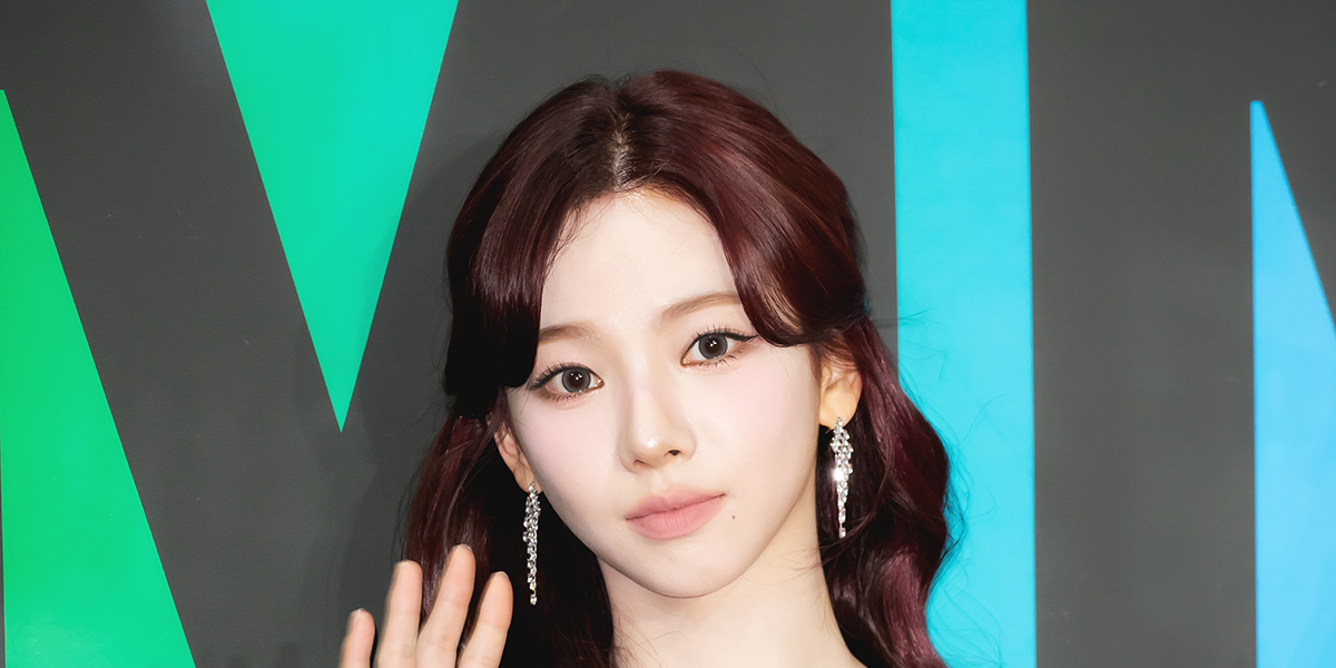 에스파 카리나, 지드래곤 신곡 뮤비 출연? “확인 불가” | bnt뉴스