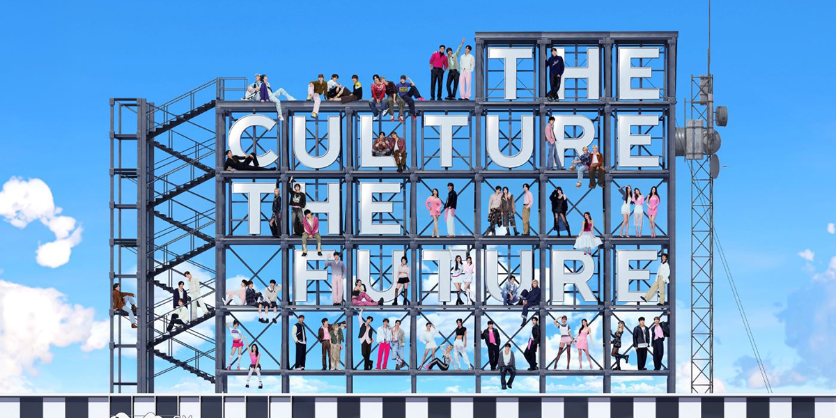 SM, 취약계층아동 위해 사랑의열매에 3억 원 기부 | bnt뉴스