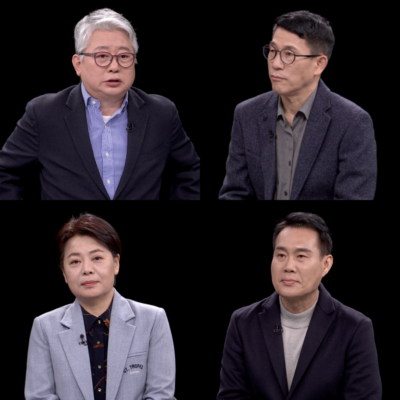 ‘강적들’ 오늘(15일) 탄핵 정국 향방 | bnt뉴스