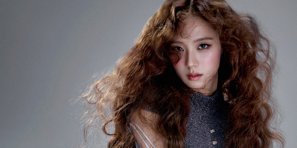 지수, ‘AMORTAGE’ 전 세계 반응 ‘HOT’ | bnt뉴스